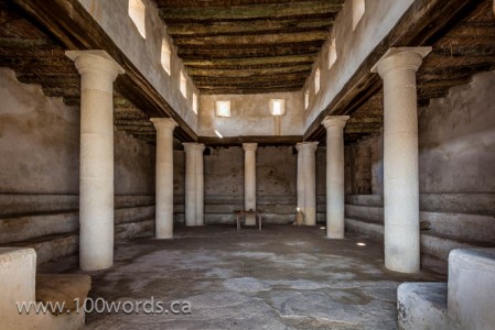 100Words.ca: A Daily Walk Through The Bible | By David Mainse